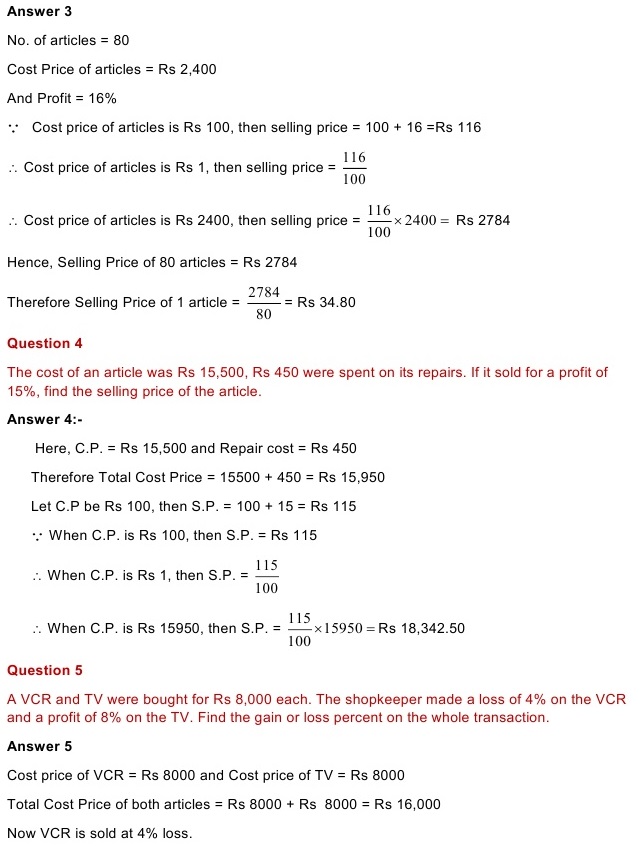 NCERT Solutions For Class 8 Mathematics Chapter 8 Comparing Quantities