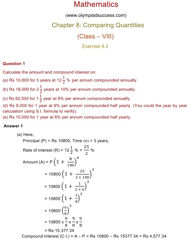 NCERT Solutions For Class 8 Mathematics Chapter 8 Comparing Quantities NCERT Solutions For Class 8 Mathematics Chapter 8 Comparing Quantities
