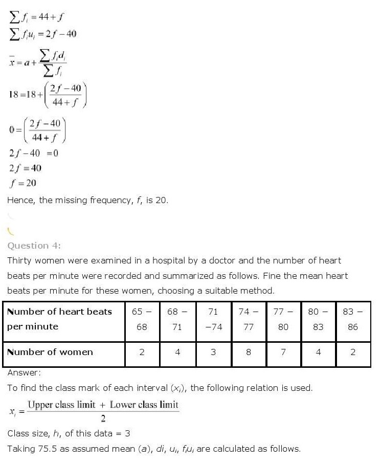 Ncert Maths Class 10 Chapter 14 Solutions